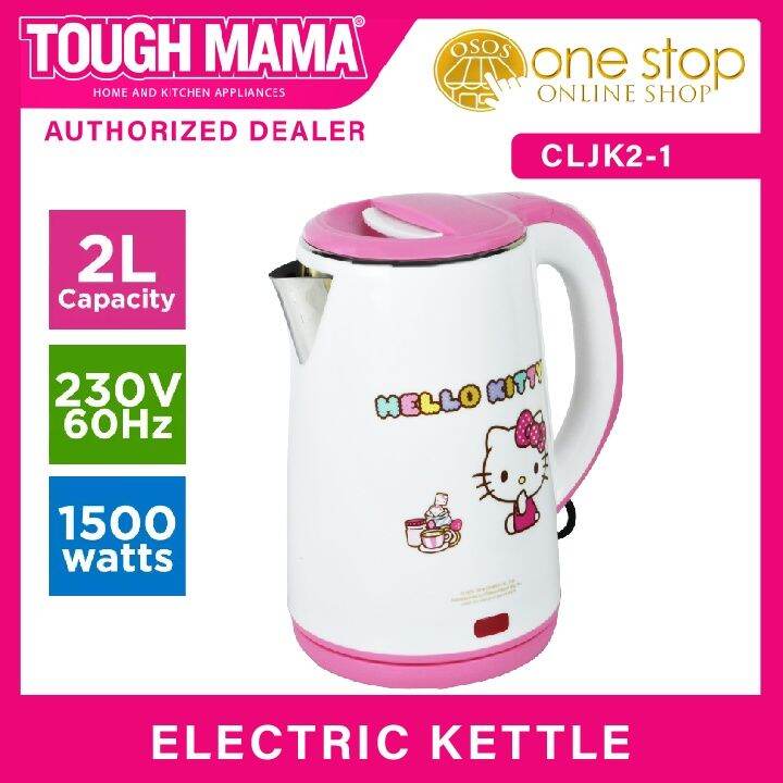 Tough Mama Original 2.0L Fast Boil Hello Kitty Electric Kettle Water ...