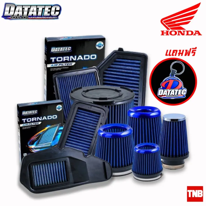 โปรโมชั่น+++ ค่าส่ง Datatec กรองอากาศ Honda ฮอนด้า PCX 150 Click Forza 300 กรองซิ่ง กรองมอไซค์ ...