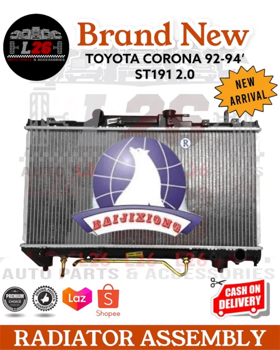 Toyota Corona 92-94 ST191 2.0 M/T 1ROW Radiator Assembly (POLAR ...