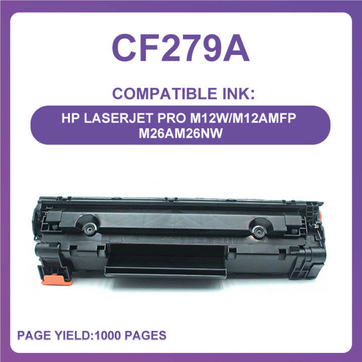 Compatible CF279A 79A toner cartridge for HP LaserJet pro M12w M12a MFP ...