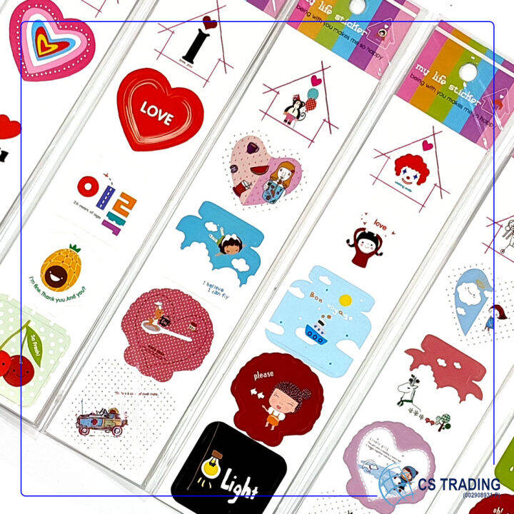 2 SHEETS X ENO Memo Label Stickers, Masking Tape Vintage Sticker Pack ...