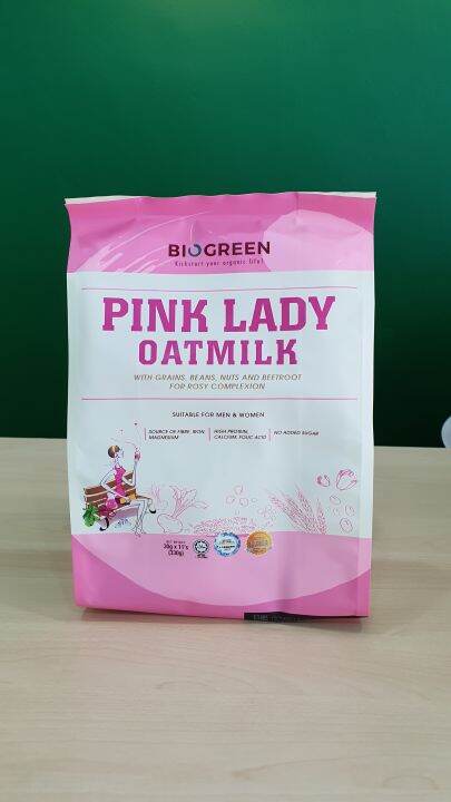Biogreen Pink Lady Oatmilk Sachets Pack (HALAL) 11's x 30g | Lazada
