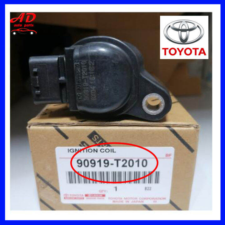 90919-T2010 T2011 02280 ORIGINAL TOYOTA VIOS NCP150 PERODUA BEZZA MYVI ...