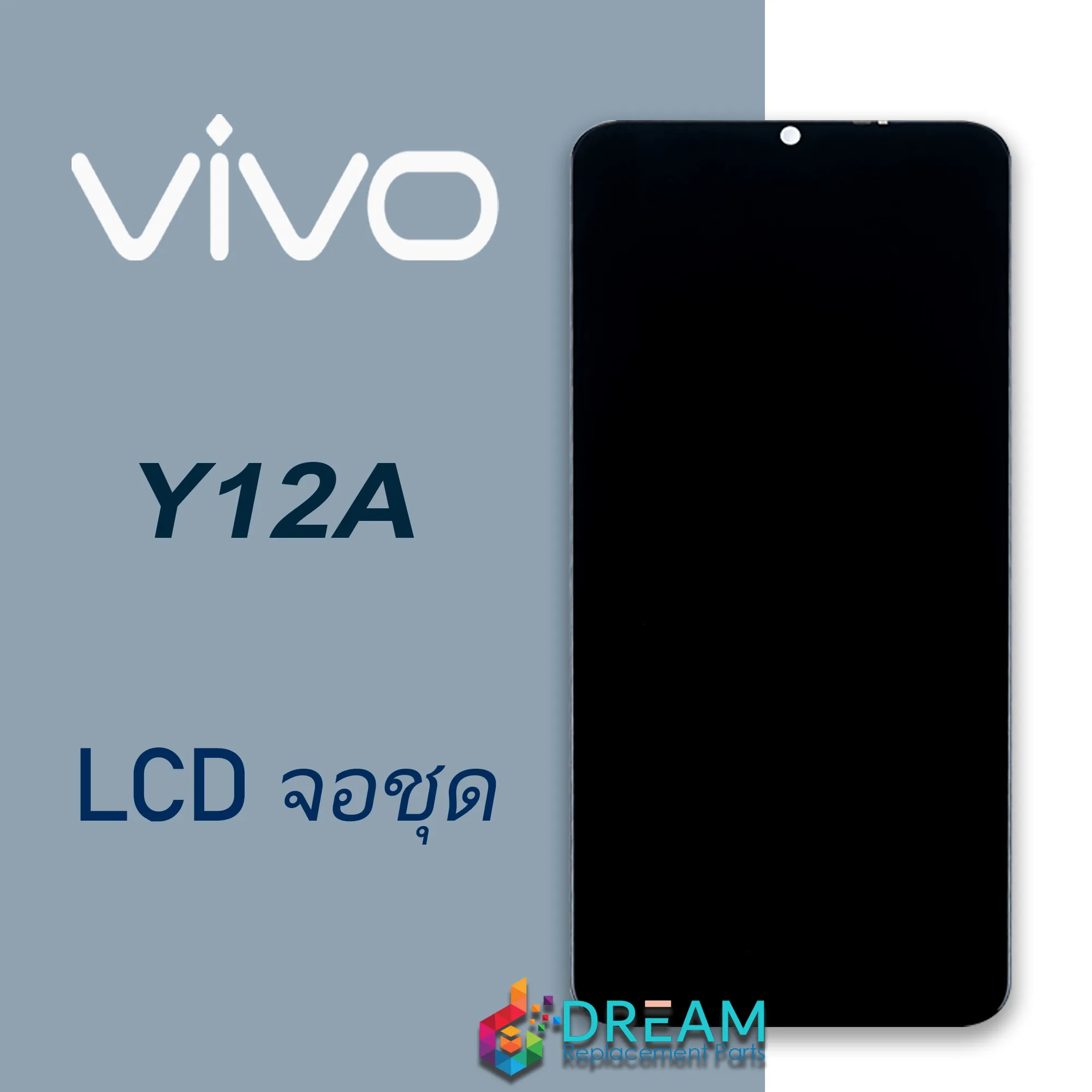 หน้าจอ Lcd vivo Y12S/vivo Y12A/vivo Y12 จอแท้vivo จอชุด จอพร้อมทัชสกรีน ...