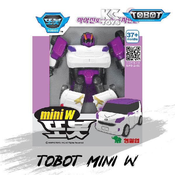 Tobot mini W | Lazada.co.th