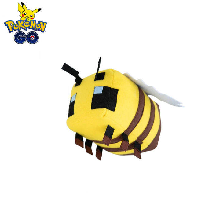 New 20cm Cartoon Game Minecraft Bee Stuffed Plush Toy Yellow Bee Doll ...