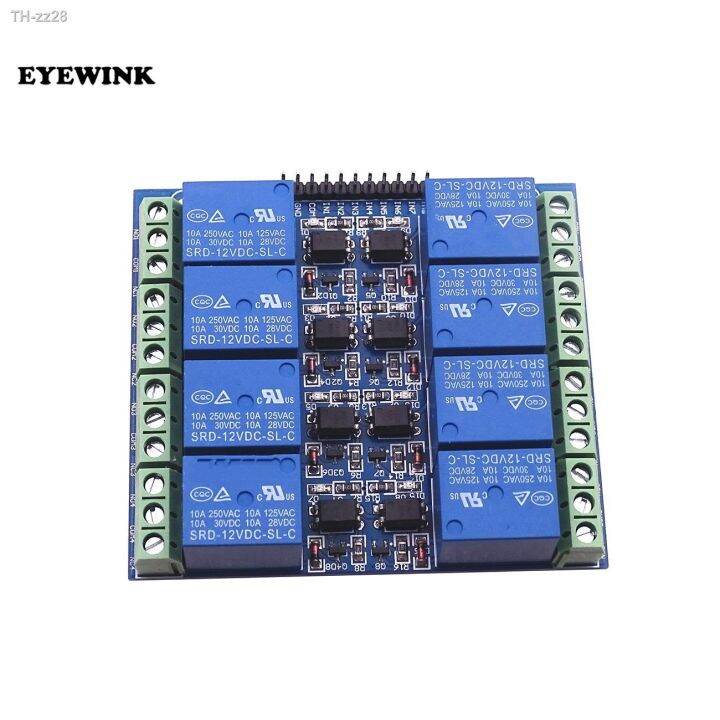 1pcs/lot 8 channel relay module 5V 12V 10A optocoupler isolating relay ...