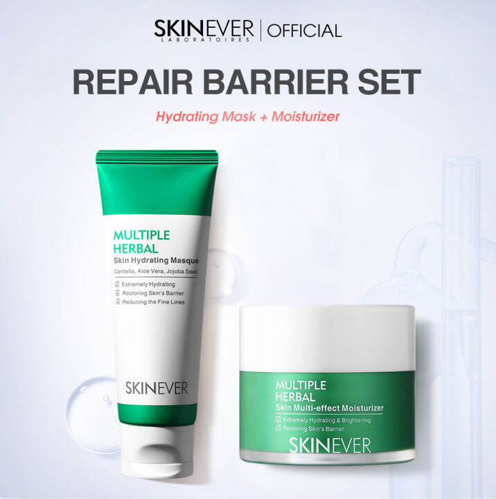 SKINEVER Multiple Herbal Skin Hydrating Masque Moisturizing Brightening ...