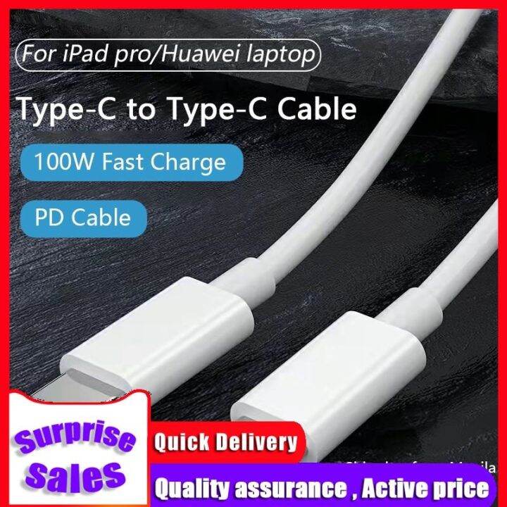 Huawei 5A 65W Type-C PD Charger Cable Laptop cable For Matebook D15/D14 ...