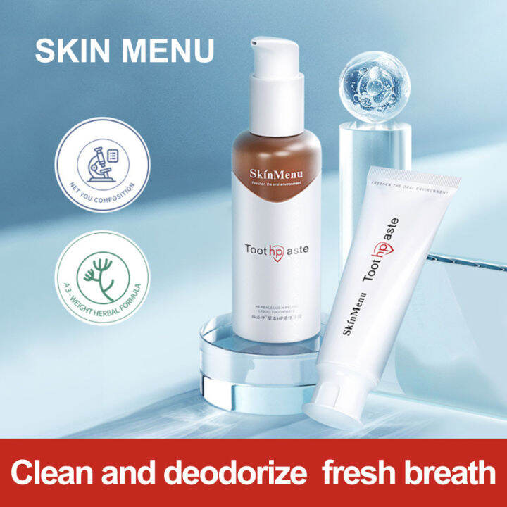 Herb Push Liquid Toothpaste Oral Cavity Fresh Breath Oral Care ...