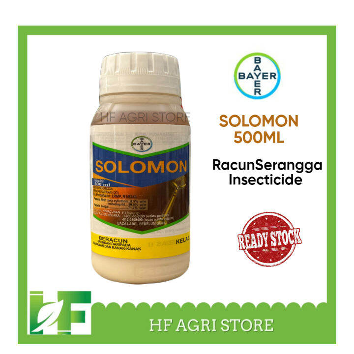 Bayer SOLOMON 500ML - Racun Serangga / Insecticide / Beta-cyfluthrin 8. ...