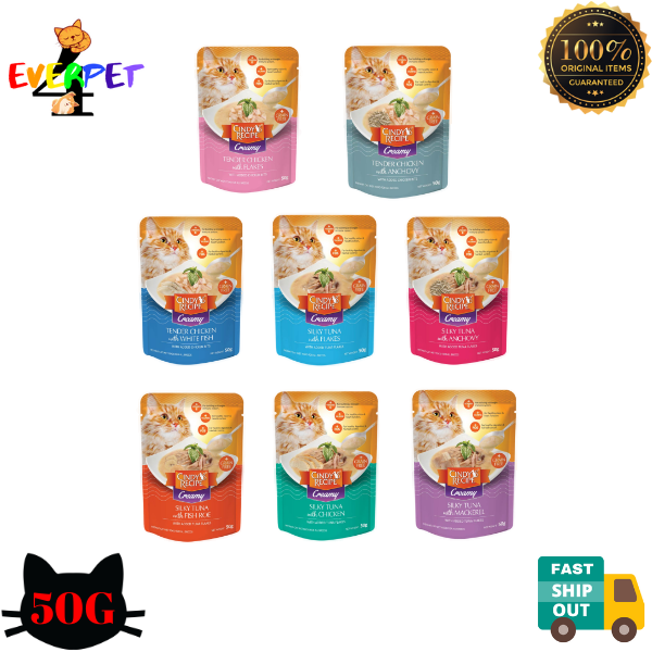CINDY'S RECIPE Creamy 50G Wet Cat Food | Lazada