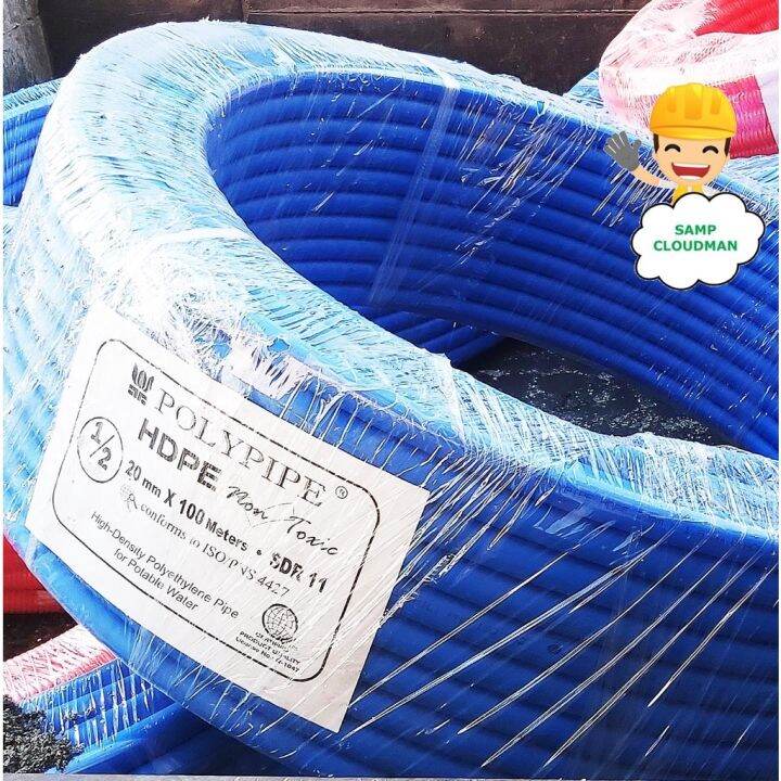 Polyethylene HDPE Blue Pipes 1/2 SDR-11 per Roll x 100M or 300M | Lazada PH