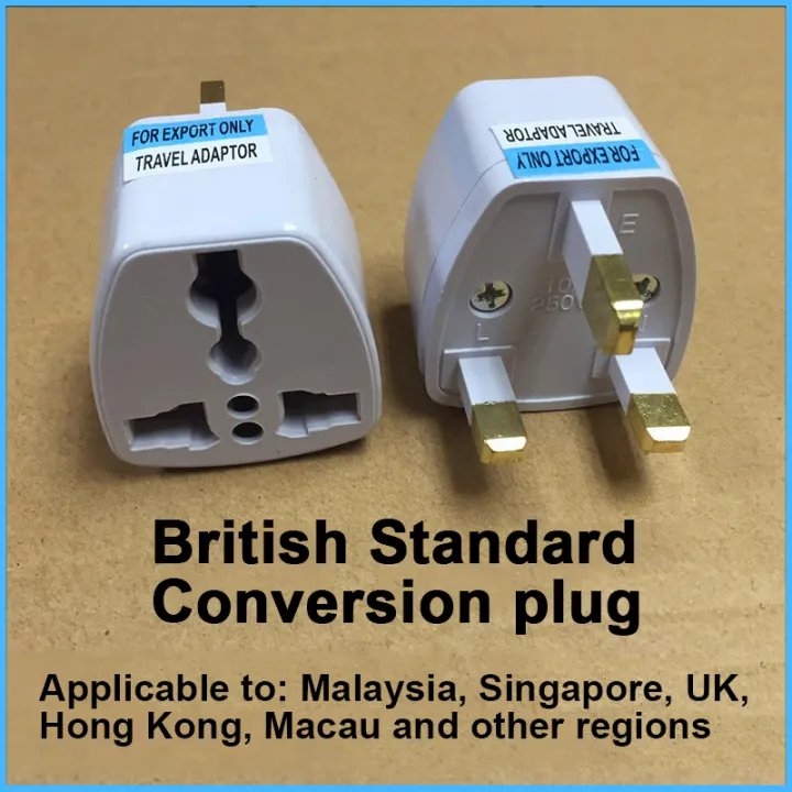 ปลั๊กแปลงมาตรฐานอังกฤษ UK Adapter Travel อะแดปเตอร์มาตรฐานอังกฤษใช้ได้ ...