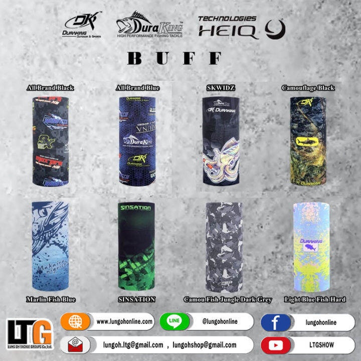 เครื่องแต่งกายตกปลา ผ้าบัพ Duraking DK Buff | Lazada.co.th