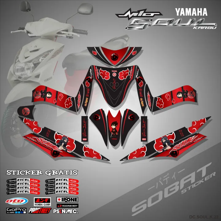 DECAL FULL BODY MIO SOUL KARBU 2007-2012- DECAL STICKER FULL BLOCK ...