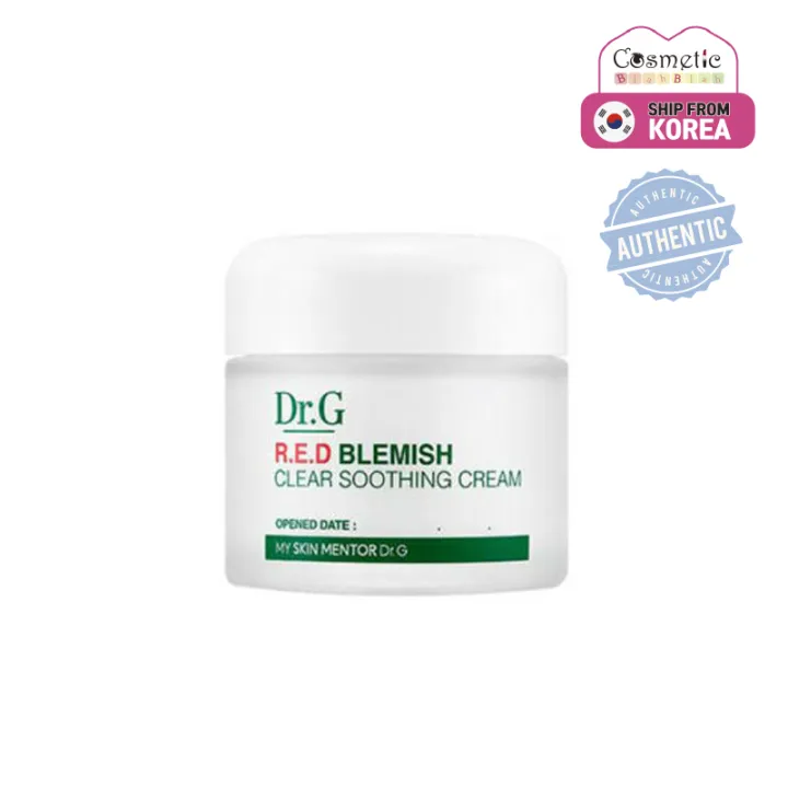 [D R.G] สีแดงใสครีมช่วยผ่อนคลาย70Ml | Lazada.co.th