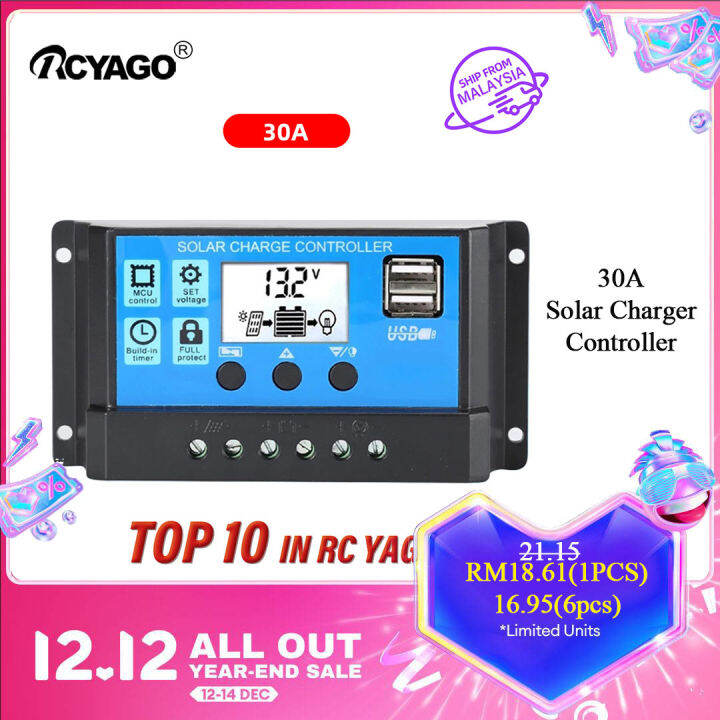 60A/50A/40A/30A/20A/10A Solar Charger Controller Accumulator PWM MCU Solar Chage Discharge ...