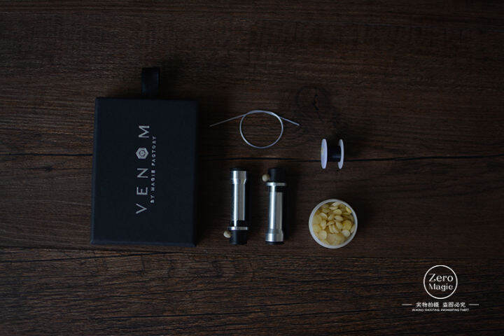 Mechanical suspension Venom venom floating system suspension ring ...