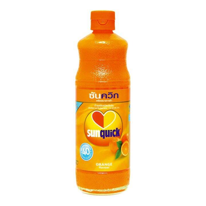 ซันควิก น้ำส้มเข้มข้น 1000 มิลลิลิตร Sunquick Orange Juice 1000 ml โปร ...