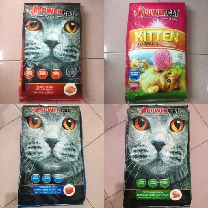 POWERCAT Dry CAT FOOD Kitten/Chicken/Tuna/Fish 1KG | Lazada PH