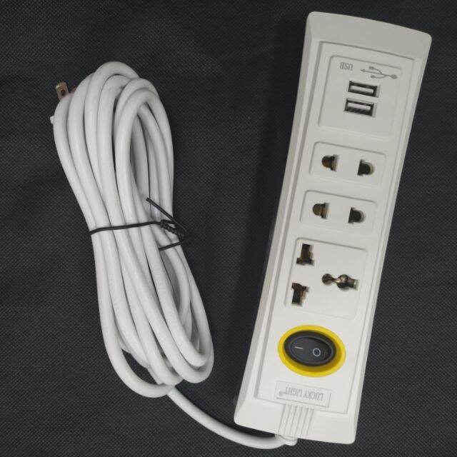 279A Multiple Computer Outlet Extension with Surge Protection | Lazada PH