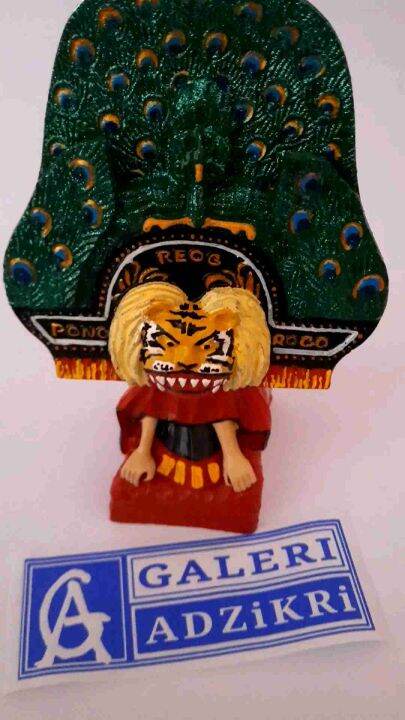 Miniatur barongan reog ponorogo patung reog ponorogo Hiasan reog Patung ...