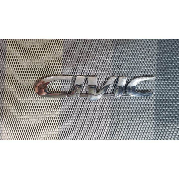 Honda CIVIC emblem decal badge all caps For Honda civic emblem for ek ...