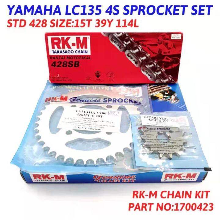 LC135 4SPEED YAMAHA RKM SPROCKET SET 428-114L "DOTOMOMO" | Lazada