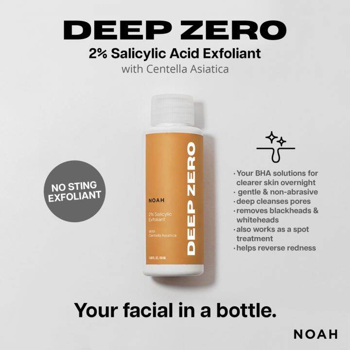 Noah Deep Zero 2% Salicylic Exfoliant with Centella Asiatica 50mL | Lazada PH