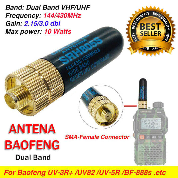 Antena Dual Band for Baofeng BF-UV5R UV5RE UV-82 888s UFO-1 Handy Talkie HT Walkie Talkie ...