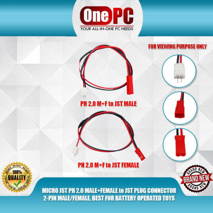 ONE PC MICRO JST PH 2.0 MALE+FEMALE to JST PLUG CONNECTOR 2-PIN MALE ...