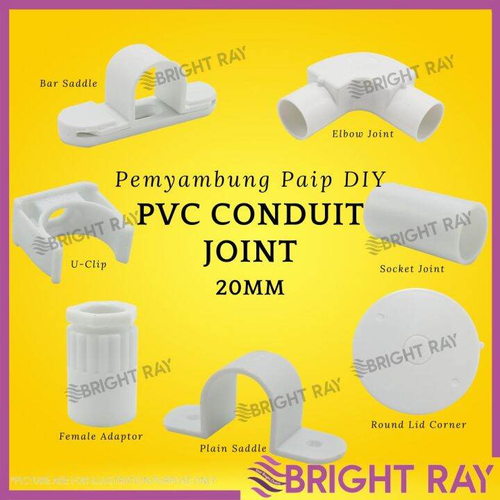 [1PC] 20mm PVC Conduit Joint and Pipe Connectors White Conduit Box ...