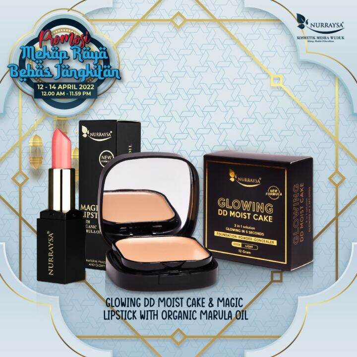 Kombo Set DDMC Glowing DD Moist Cake + Magic Lipstick with Marula Oil Nurraysa Ikut Darah Pink ...