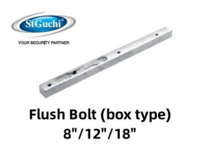 Stguchi flush bolt box type and lever style - SS/AB/AC 8"/12"/18" | Lazada