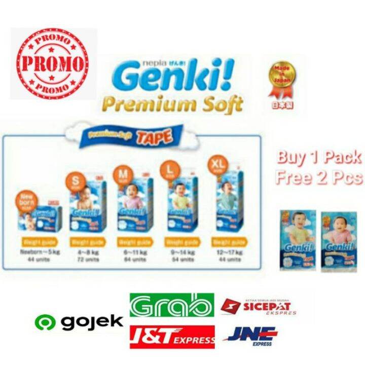 NEPIA Genki Tape L 54 / NEPIA Genki L54 / Nepia Genki L54 Perekat | Lazada Indonesia
