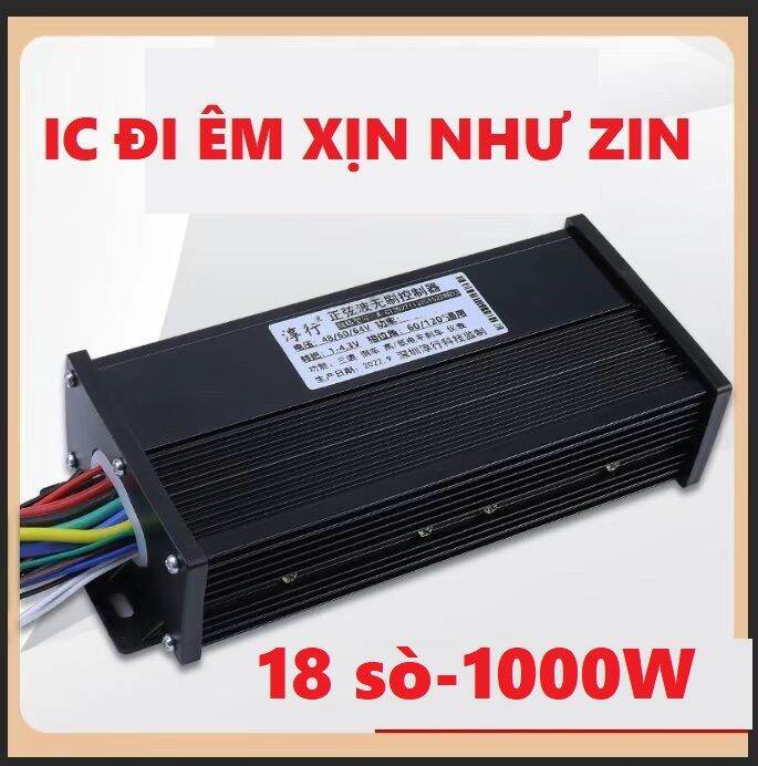 IC Điều tốc xe điện đa năng 3 in1 1000w màu đen sóng sin đi êm như xe điện 48V 60V 64V 1000w ...
