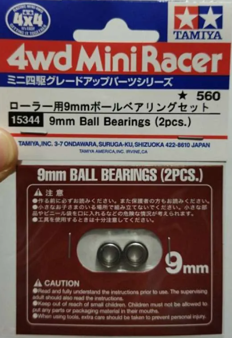 Tamiya mini 4wd 9mm Ball Bearing Bearings 2pcs bearing 15344 | Lazada PH