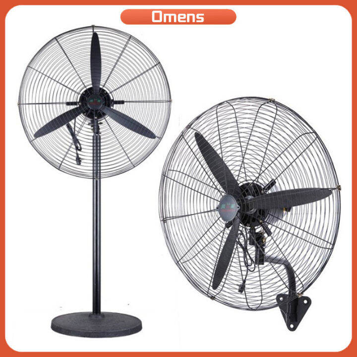 High power industrial electric fan floor fan stand fan wall fan | Lazada PH