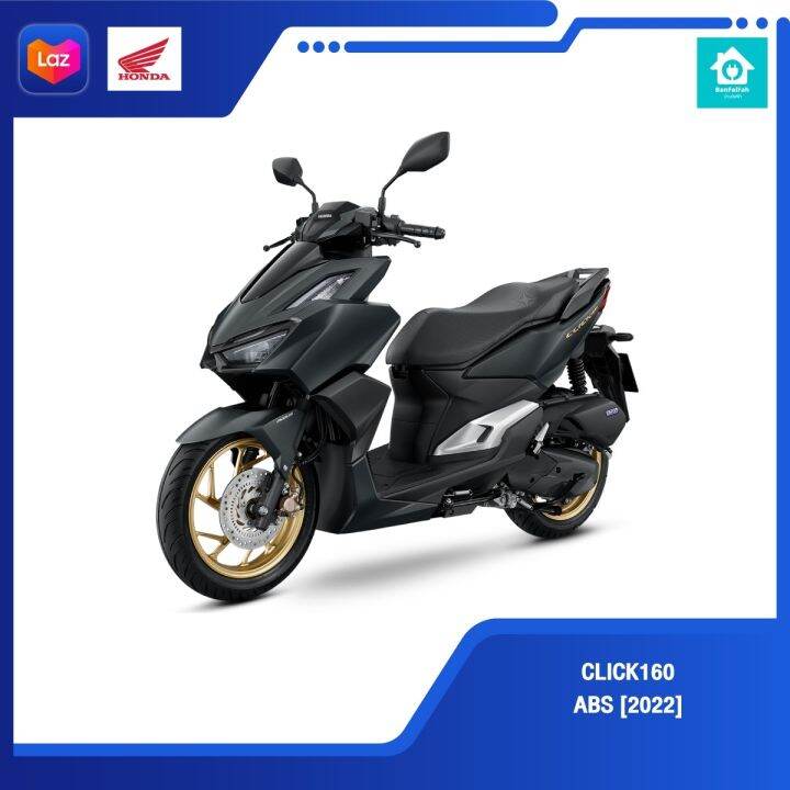 [ฮอนด้า]New Click160i รุ่นABS ปี2022 รหัสACB160CATN(TH) | Lazada.co.th