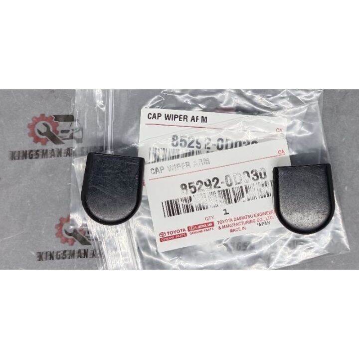 85292-0D030 TOYOTA VIOS NCP93 ALTIS CAMRY ALPHARD VELFIRE INNOVA WISH ...