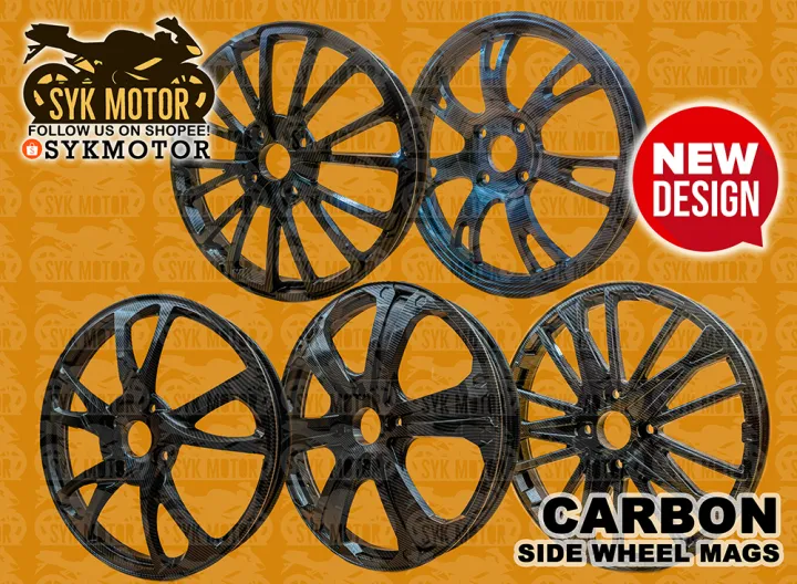 [SYK MOTOR] TRICYCLE SIDE WHEEL MAGS/RIMS 17 INCHES CARBON FINISH ...