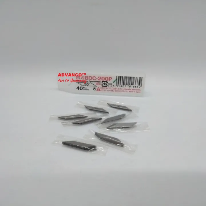 NT CUTTER (BDC-200P) REFILL 40PCS | Lazada