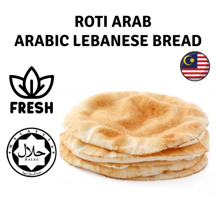 Roti Arab - Arabic Bread Kabab Lebanese Flavour Always Fresh White 5 ...