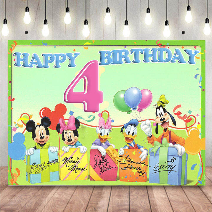 Mickey Mouse Clubhouse Birthday Wallpaper