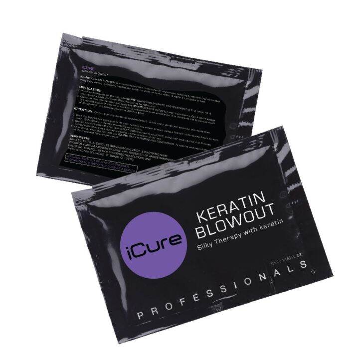 iCure Keratin Blowout Sachet 35ml | Lazada PH