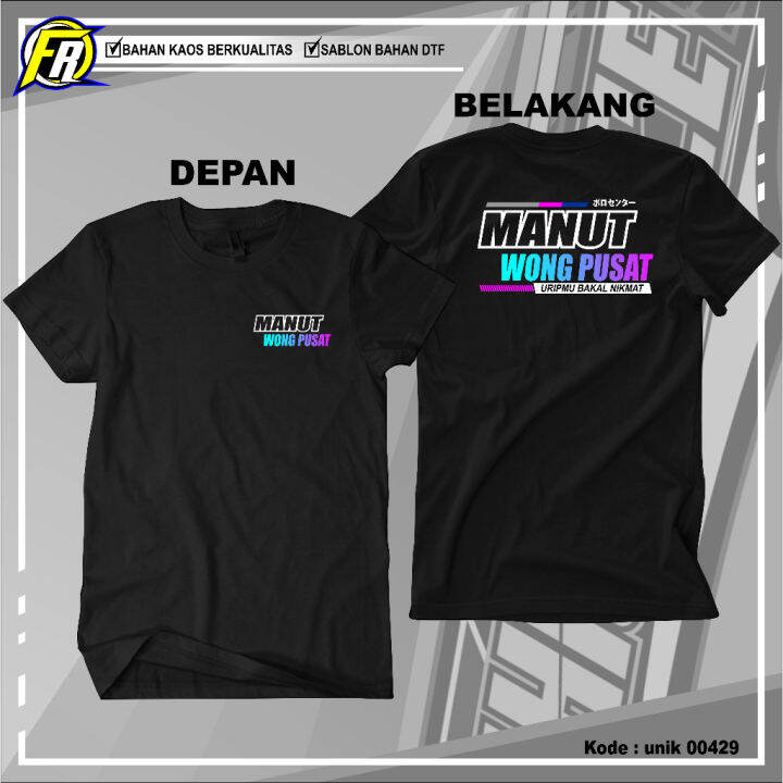 Kaos Sablon Manut Wong Pusat | Lazada Indonesia