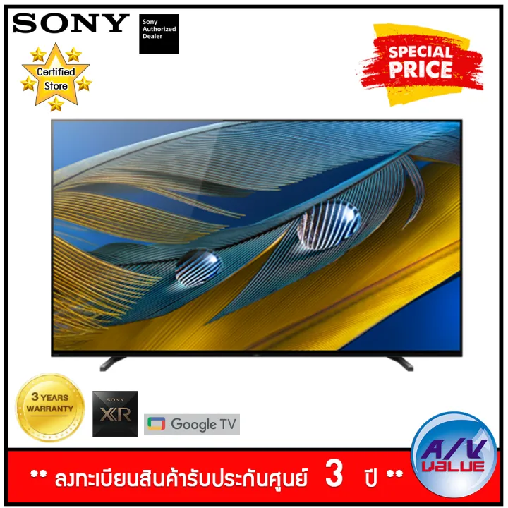 (รับ Cash Back 10%) Sony 55A80J BRAVIA XR A80J 4K HDR OLED with Smart TV ทีวี 55 นิ้ว (XR-55A80J ...