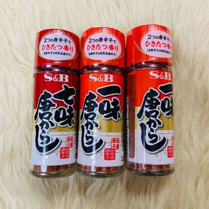 Authentic S&B Japanese Ichimi Togarashi [15g] | Lazada PH
