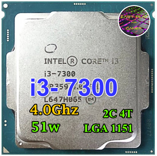 ซีพียู CPU intel G4400 / G4500/ G4560/ G4600/ i3 6100/ i3 6300/ i5 6400/ i5 6500/ i7 6700/ i3 ...